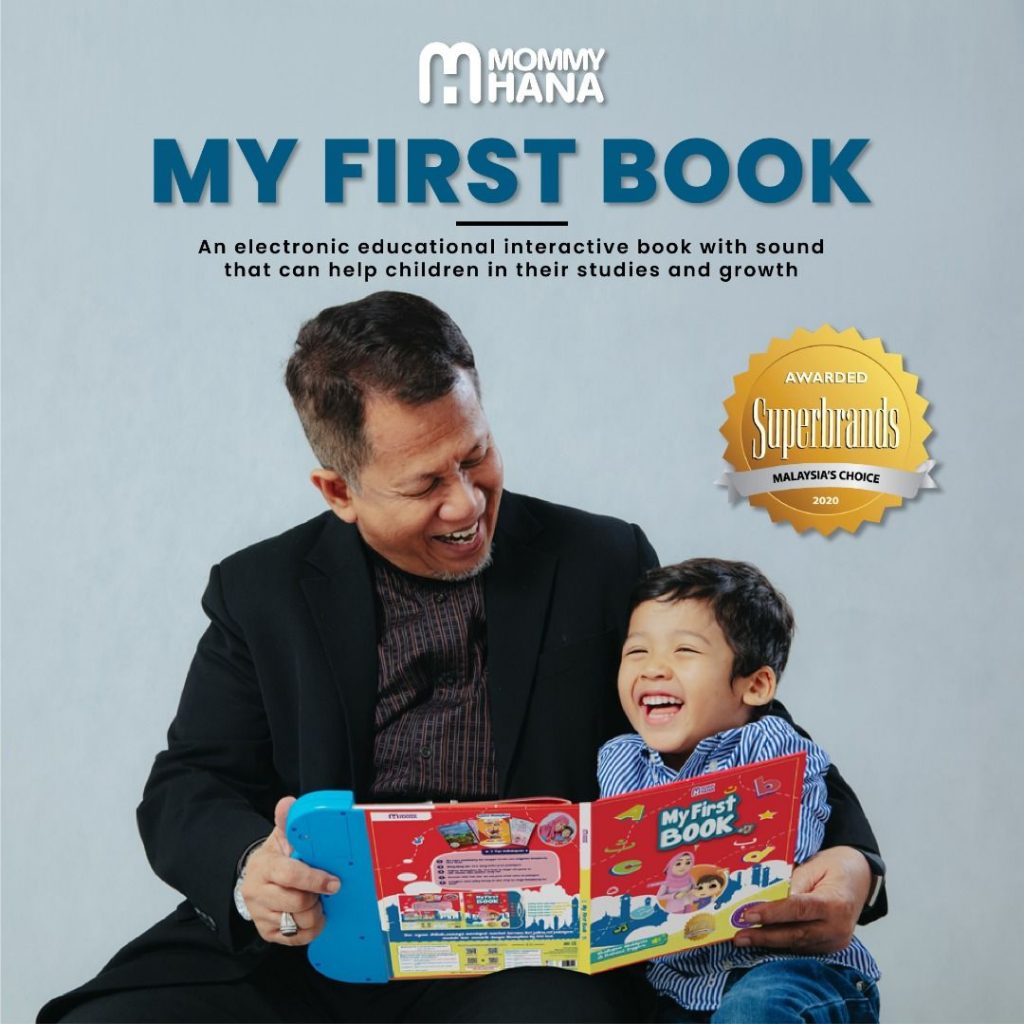 Islamic E-Book - Madinah.SG